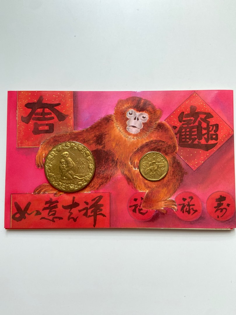1992 Singapore “Years of Monkey” With S$1 Coin & S$2 Banknote, Hobbies ...