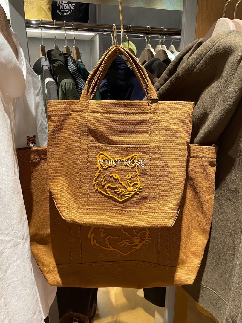 #1 MAISON KITSUNE STORE UPDATE, Announcements on Carousell