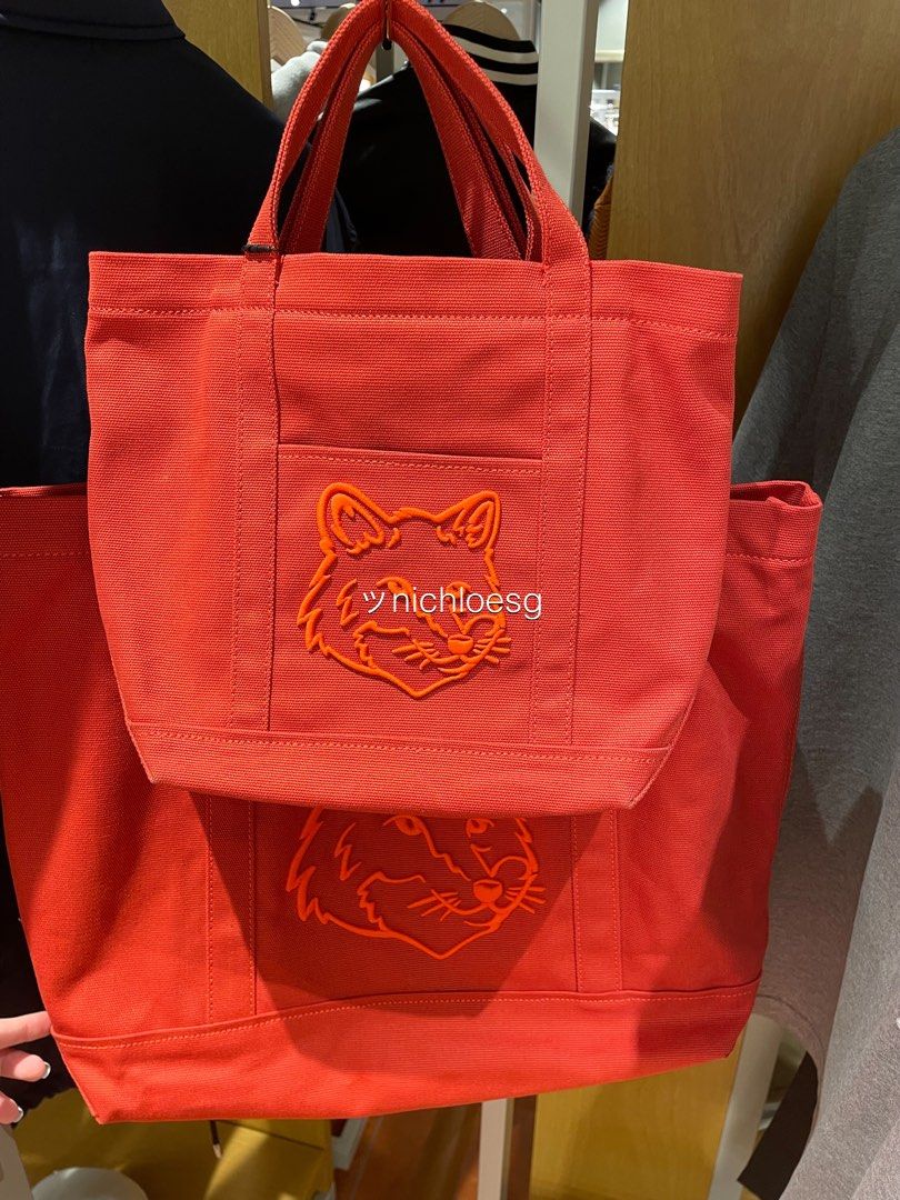 #1 MAISON KITSUNE STORE UPDATE, Announcements on Carousell