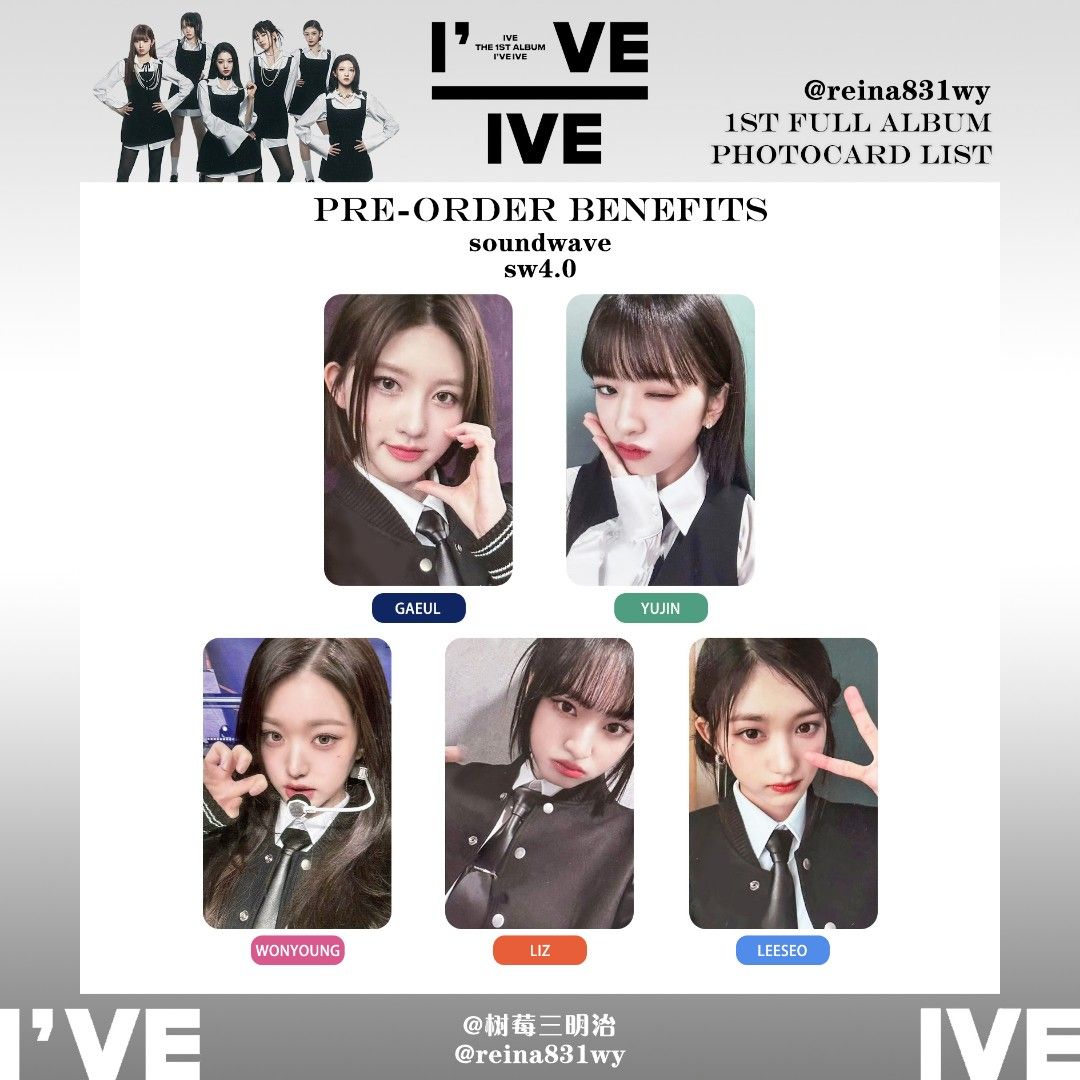 [ WTS LFB] IVE I'VE I HAVE SOUNDWAVE 4.0 POB PC YUJIN GAEUL REI WONYOUNG LIZ LEESEO, Hobbies ...