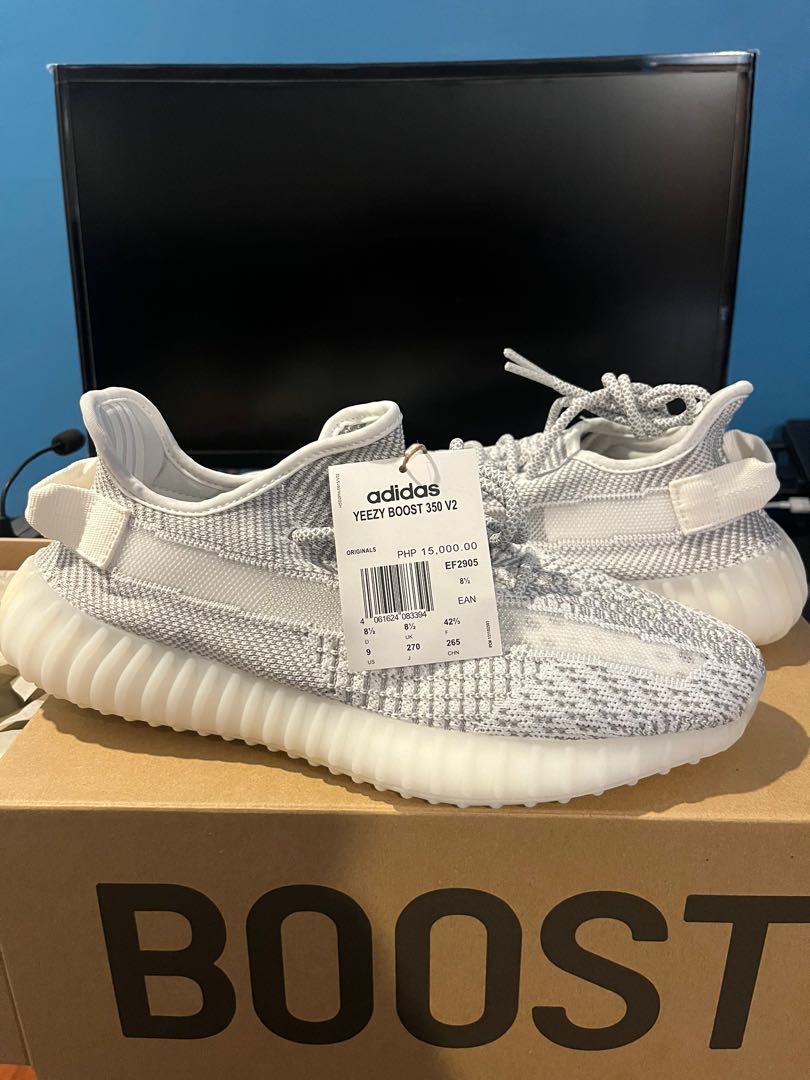 Adidas Yeezy 350 Static on Carousell