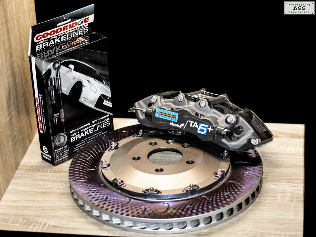 Alcon TA6+ TA4+ Belfe E-Brake Six Pot Caliper BBK [ Audi TT S3 Q3 A3 A4 ...