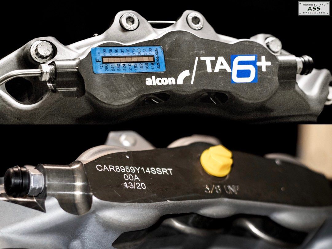 Alcon TA6+ , Car Accessories, Tyres & Rims on Carousell