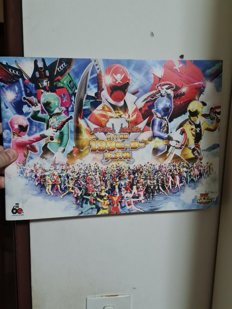 2 X Red Rangers 30th Anniversary Sentai Figure 32 pcs Set, vinyl 4Inch ...