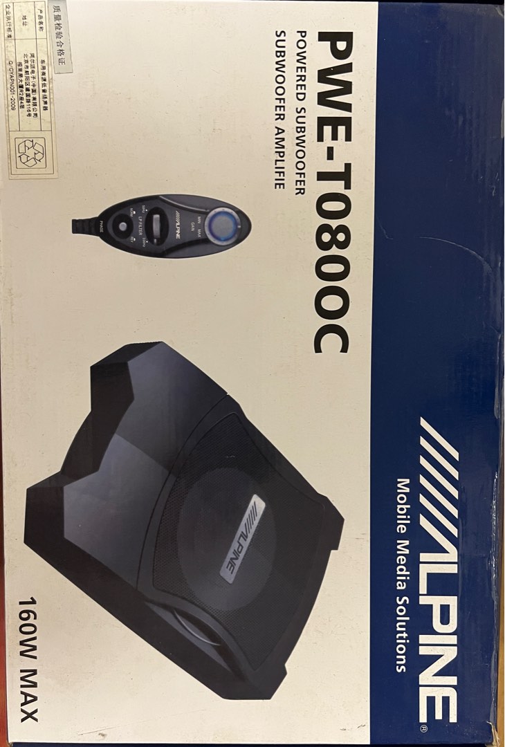 Alpine PWE-T080OC car active Subwoofer, Audio, Soundbars, Speakers ...