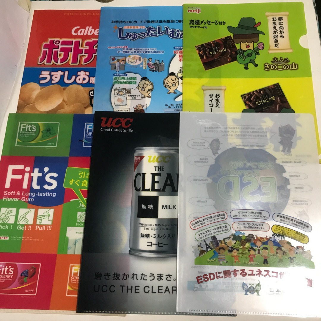 Assorted design A4 folder #2117, Hobbies & Toys, Stationary & Craft ...
