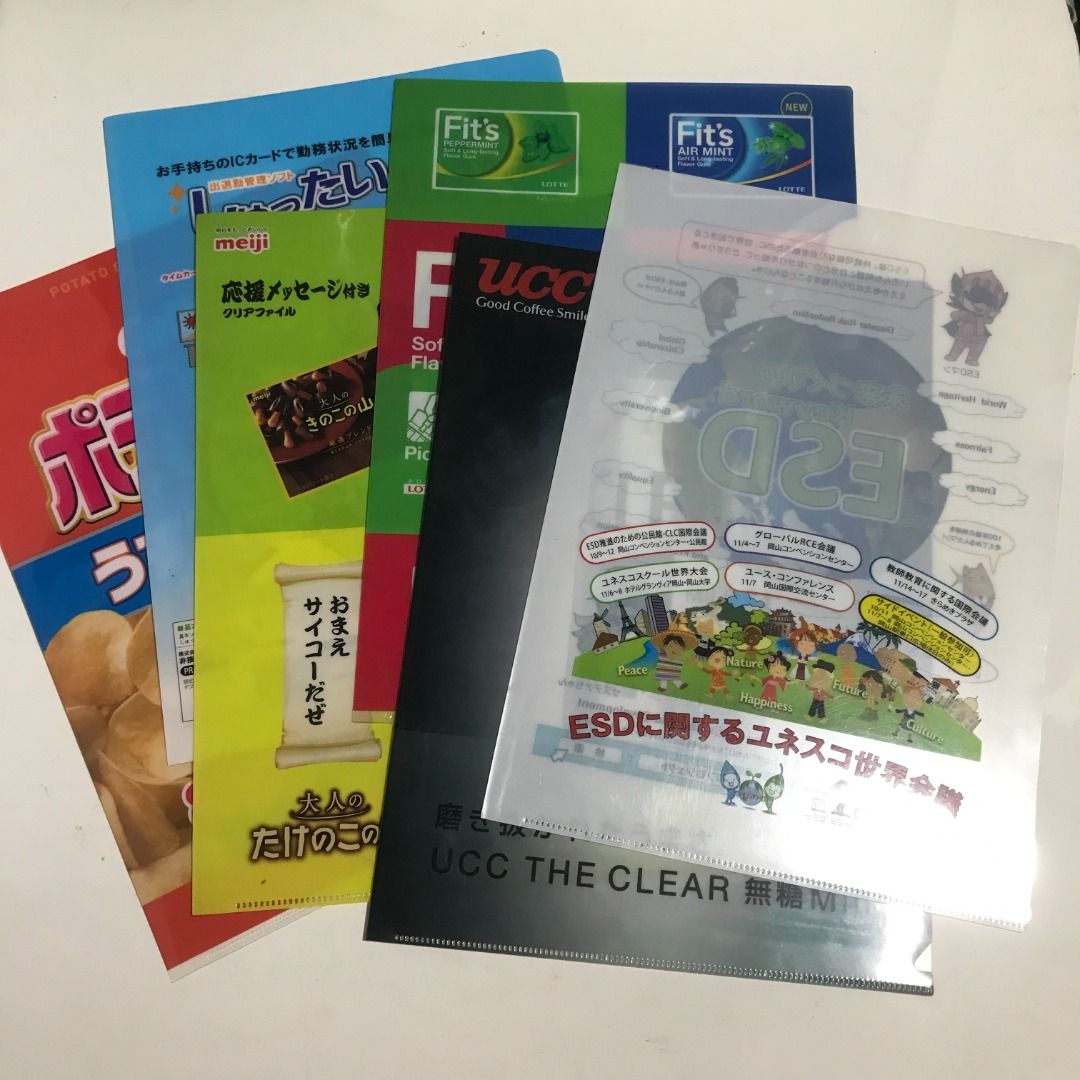 Assorted design A4 folder #2117, Hobbies & Toys, Stationary & Craft ...