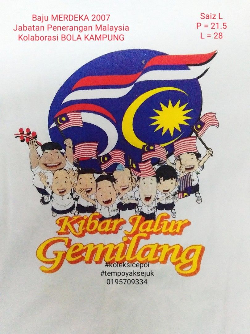 Baju 50 Tahun MERDEKA Colab BOLA KAMPUNG, Men's Fashion, Activewear on ...
