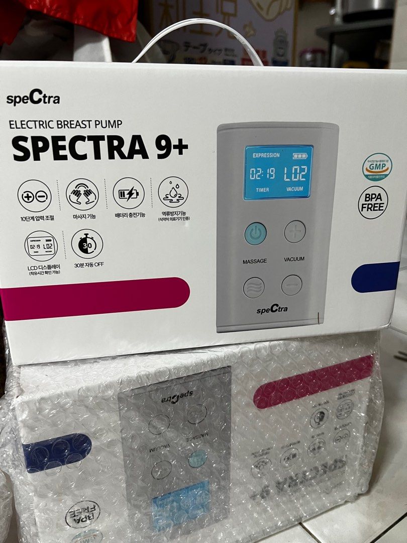 BNIB Full Set Spectra 9+ Dual Portable Pump, Babies & Kids, Nursing ...