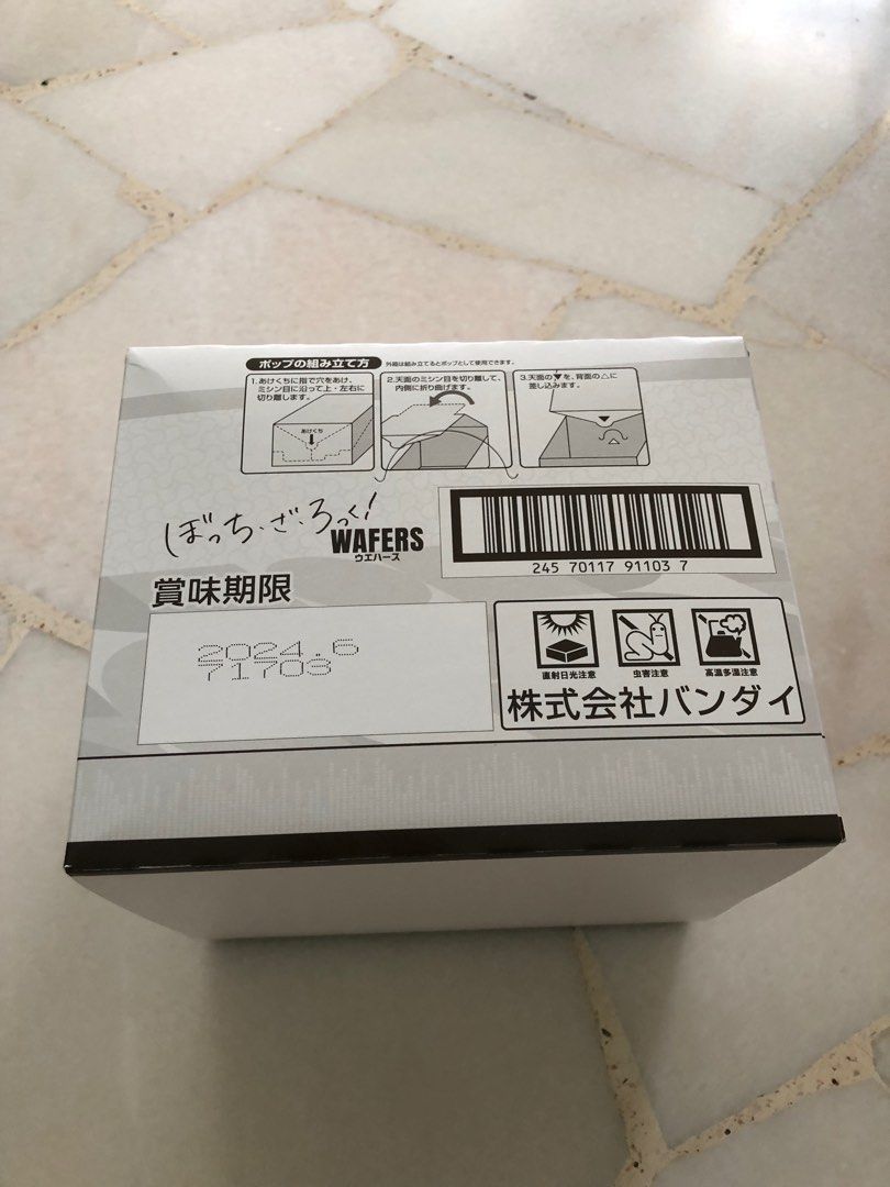 Bocchi The Rock! Wafer Box, Hobbies & Toys, Memorabilia & Collectibles ...