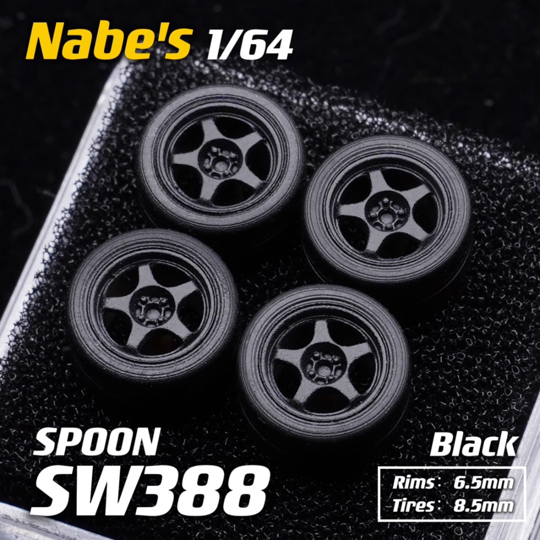 Chika Nabe's Spoon Sw388 8.5mm Rim for 1/64 Scale Custom Wheel, Hobbies ...