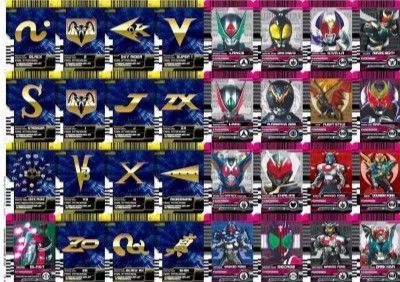 CSM Decadriver 2.0 (+220 cards) 3rd Party Kamen Rider Decade, Hobbies ...