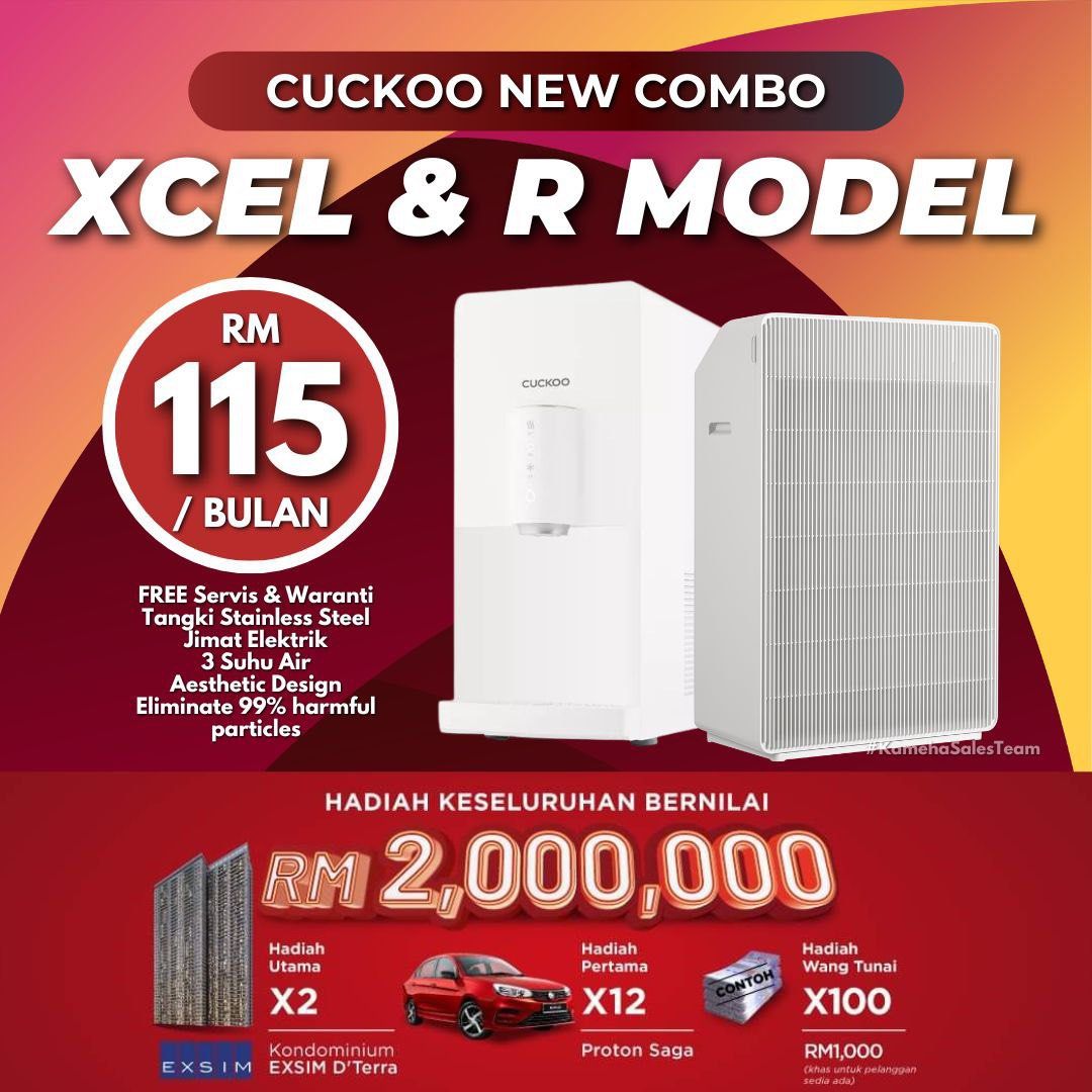 Cuckoo Water Purifier, TV & Home Appliances, Kitchen Appliances, Water ...