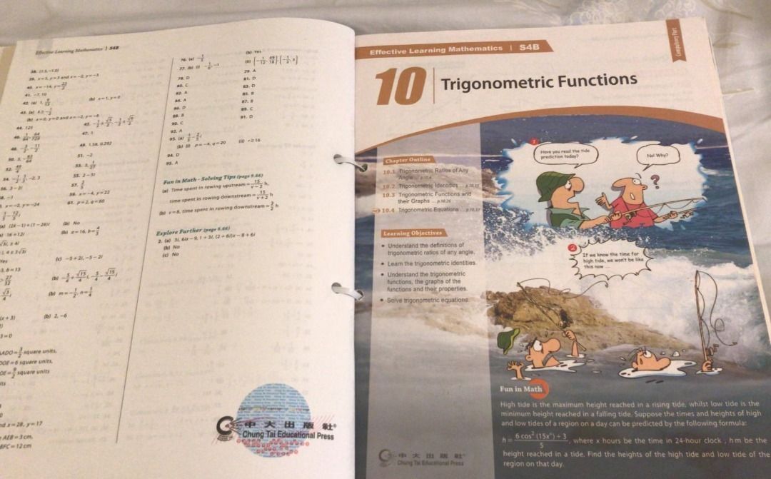 DSE 文憑試數學練習/ Effective Learning Mathematics HKDSE compulsory part (dse ...