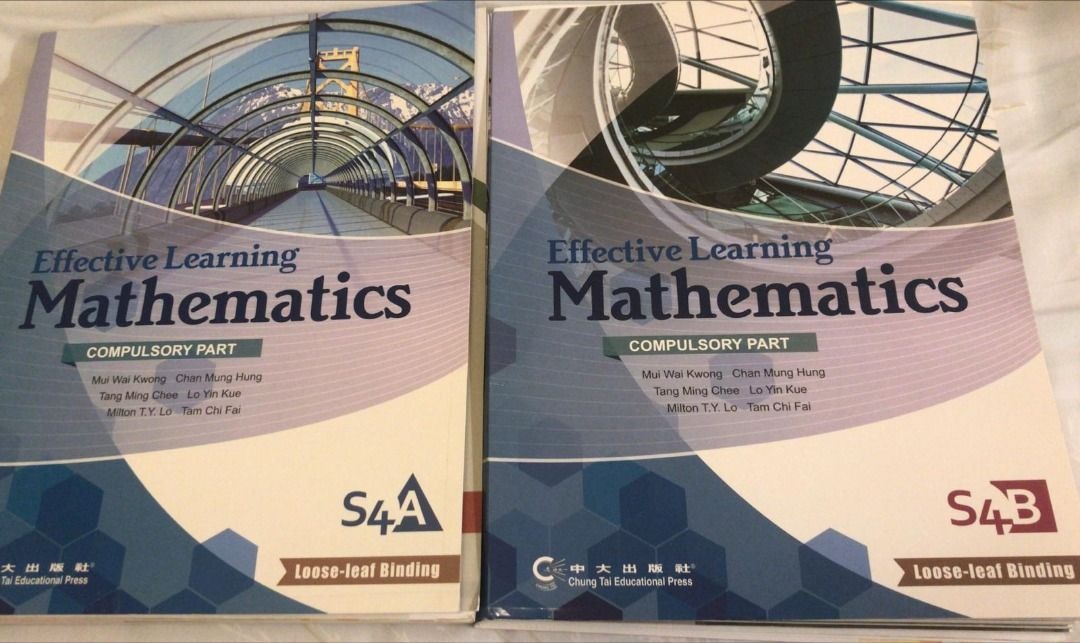 DSE 文憑試數學練習/ Effective Learning Mathematics HKDSE compulsory part (dse ...