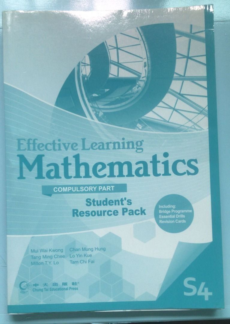 dse math past paper / 文憑試數學試卷 (F.4 DSE Effective Learning Mathematics ...