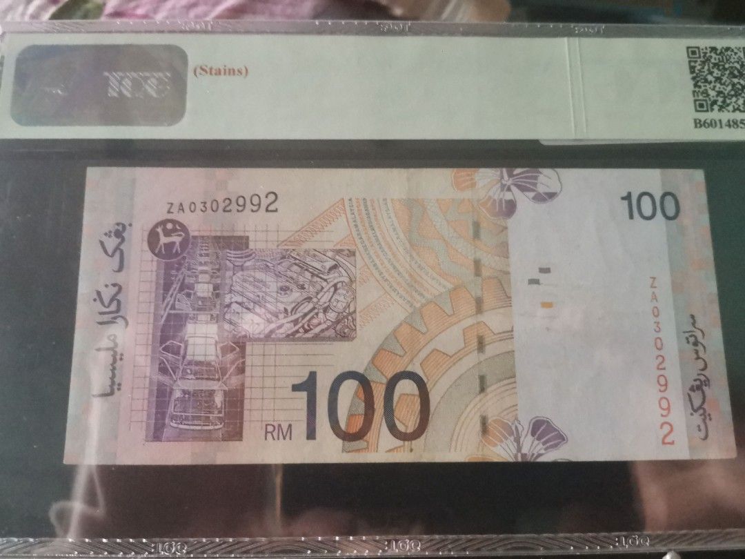 Duit Lama 100 ringgit Replacement Series 10 Aishah TQG 45 Stain ...
