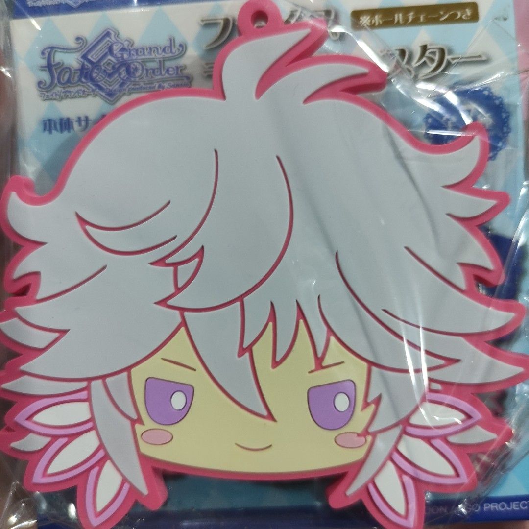 Fate/Grand Order x Sanrio [OFFICIAL] - Merlin - Rubber Keychain on ...