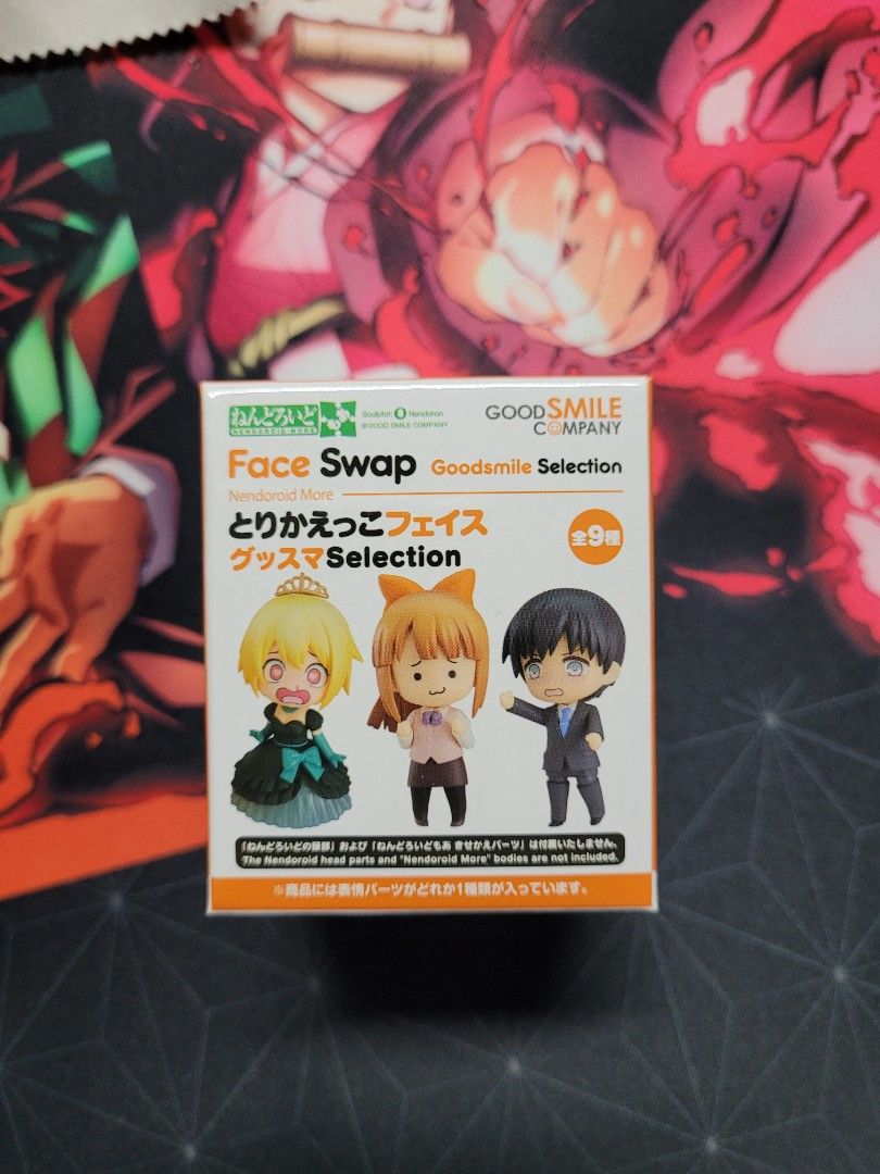 GSC Nendoroid More Face Swap, Hobbies & Toys, Toys & Games on Carousell