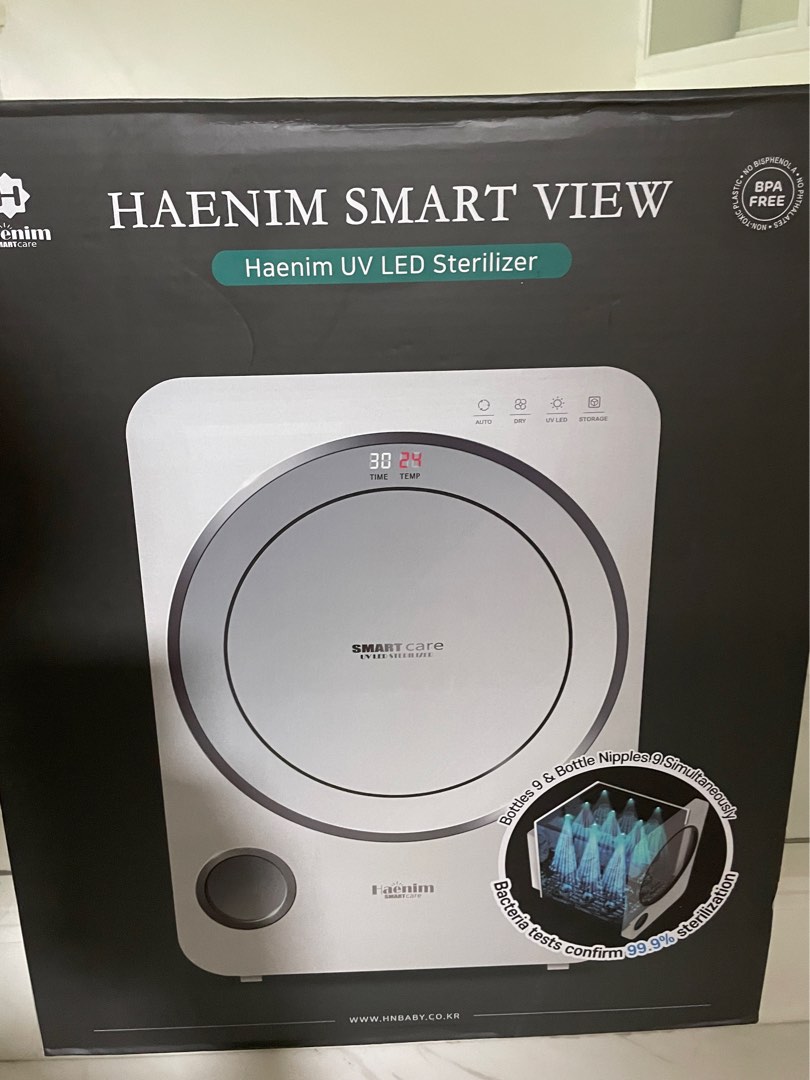 Haenim UV Sterilizer - HN03L, TV & Home Appliances, Other Home ...