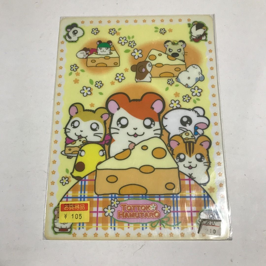 Hamtaro Shitajiki Writing Board #2080, Hobbies & Toys, Stationary ...