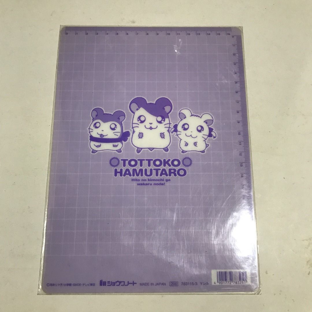 Hamtaro Shitajiki Writing Board #2081, Hobbies & Toys, Stationary ...