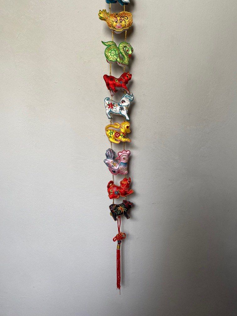 Handwoven CNY decor, Hobbies & Toys, Occasions & Party Supplies on ...