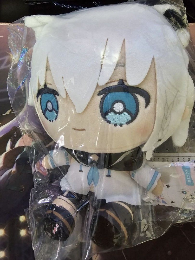 Hololive friends with u Shirakami Fubuki, Hobbies & Toys, Memorabilia ...