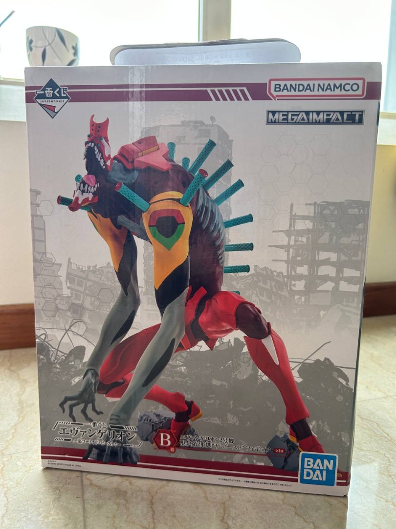 Ichiban Kuji Evangelion - Back Code The Beast - Prize B Eva Unit 02 ...