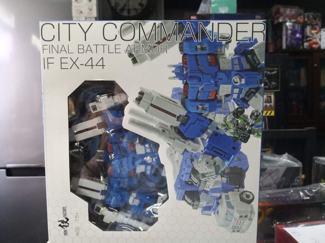 IF EX-44 FINAL BATTLE ARMOR, 興趣及遊戲, 玩具 & 遊戲類 - Carousell