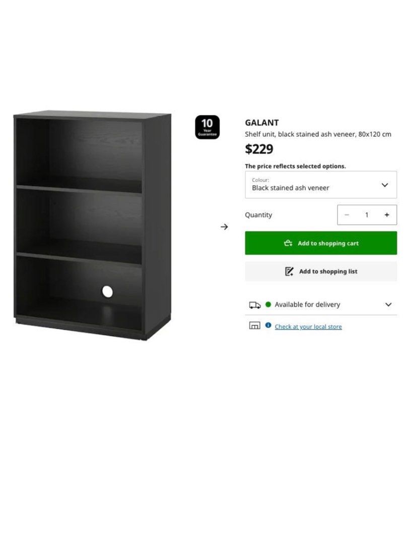 IKEA Gallant Shelf Unit, Storage cabinet, Bookshelf, Display cabinet ...