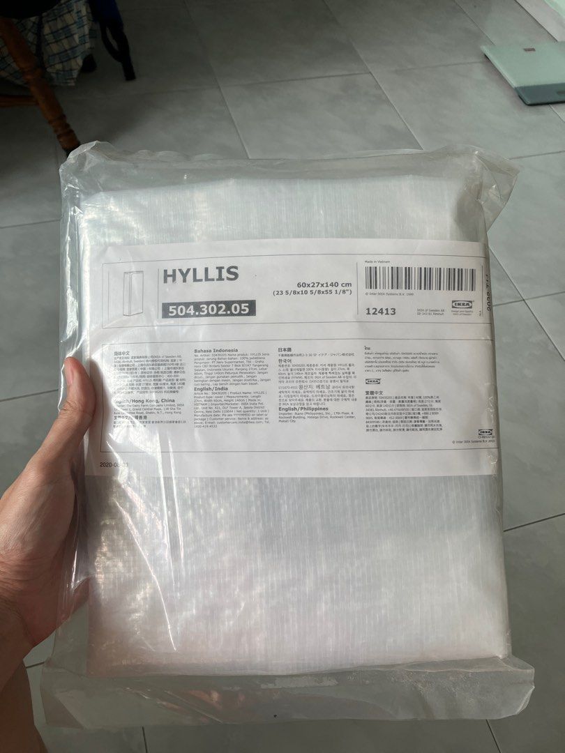 IKEA HYLLIS COVER TALL, Furniture & Home Living, Gardening, Gardening Tools & Ornaments on Carousell