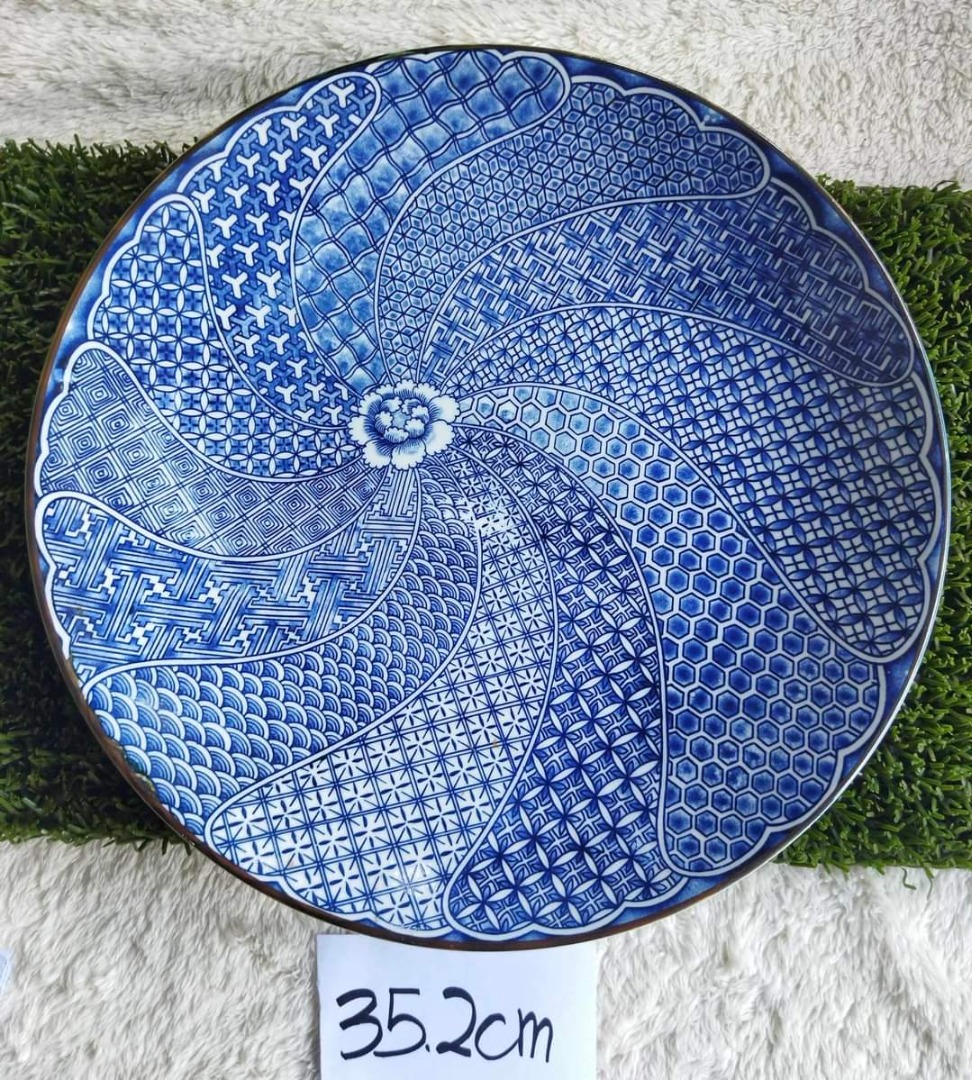 Japan large plate, Furniture & Home Living, Kitchenware & Tableware ...