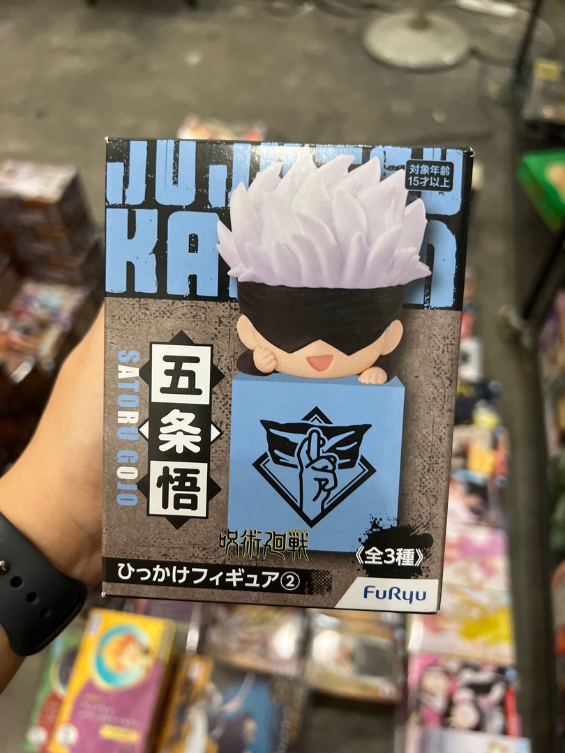 Jujutsu Kaisen Gojo Figure, Hobbies & Toys, Toys & Games on Carousell