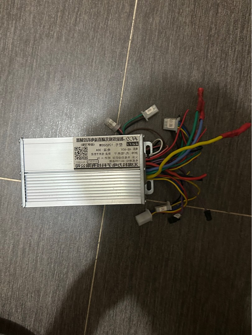 keli controller, Sports Equipment, PMDs, E-Scooters & E-Bikes, E ...