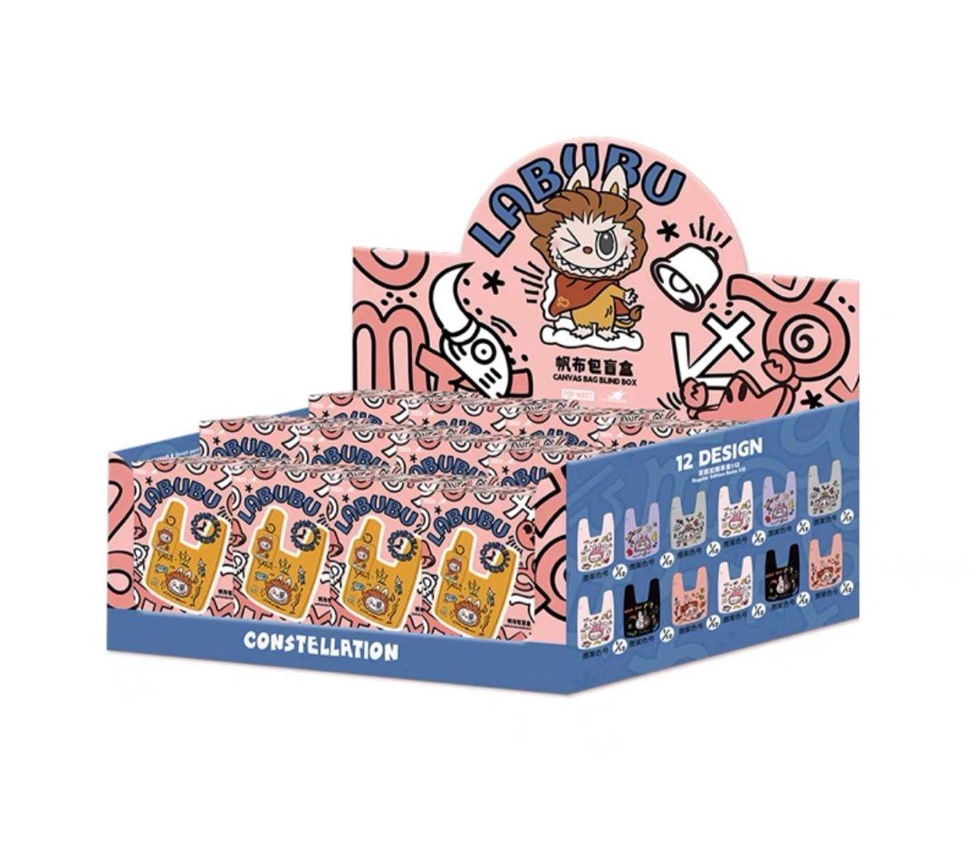 LABUBU CONSTELLATION SERIES MESSENGER BAG LABUBU POPMART, Hobbies ...