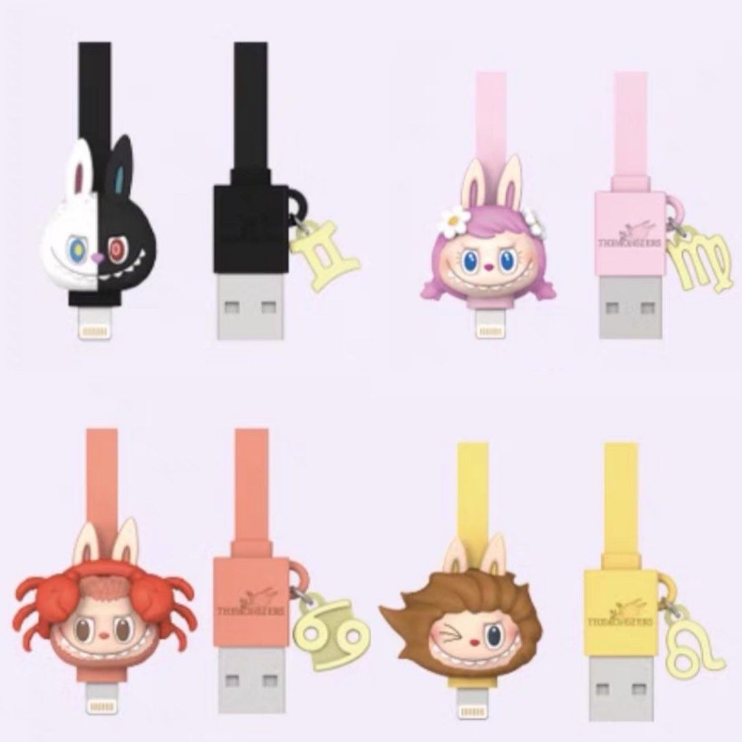 LABUBU IPHONE CHARGER CABLE CONSTELLATION / FULL SET / SINGLE BLIND BOX ...