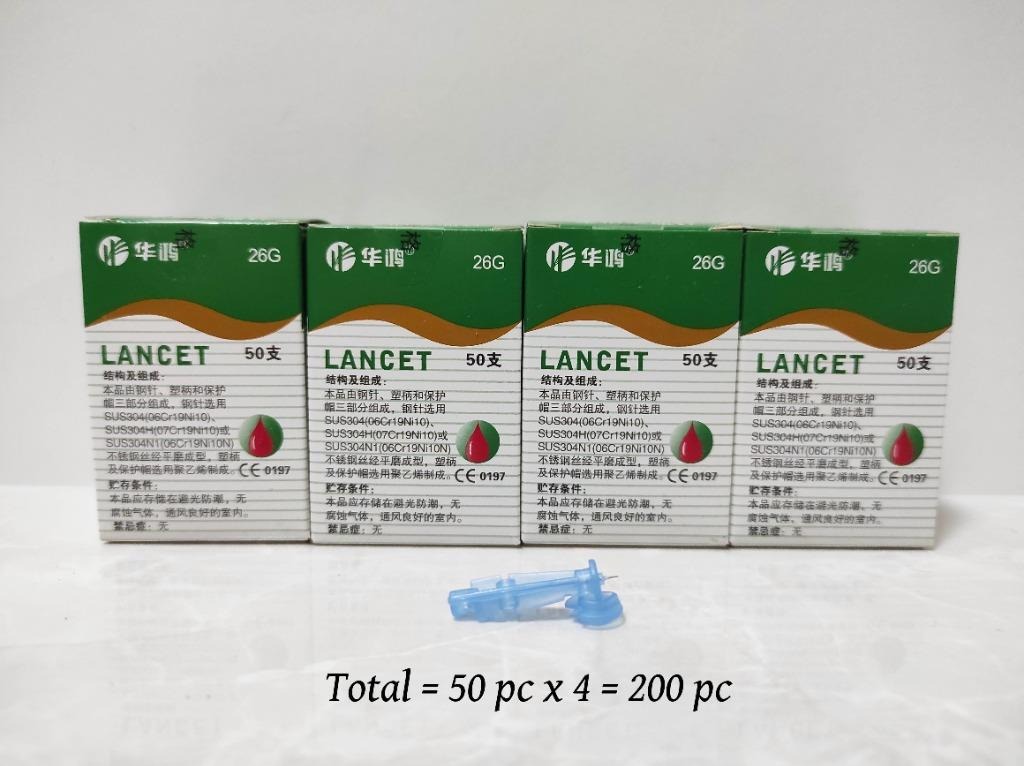 Lancets Sterile Blood Collection Needle 200pcs, Health & Nutrition ...