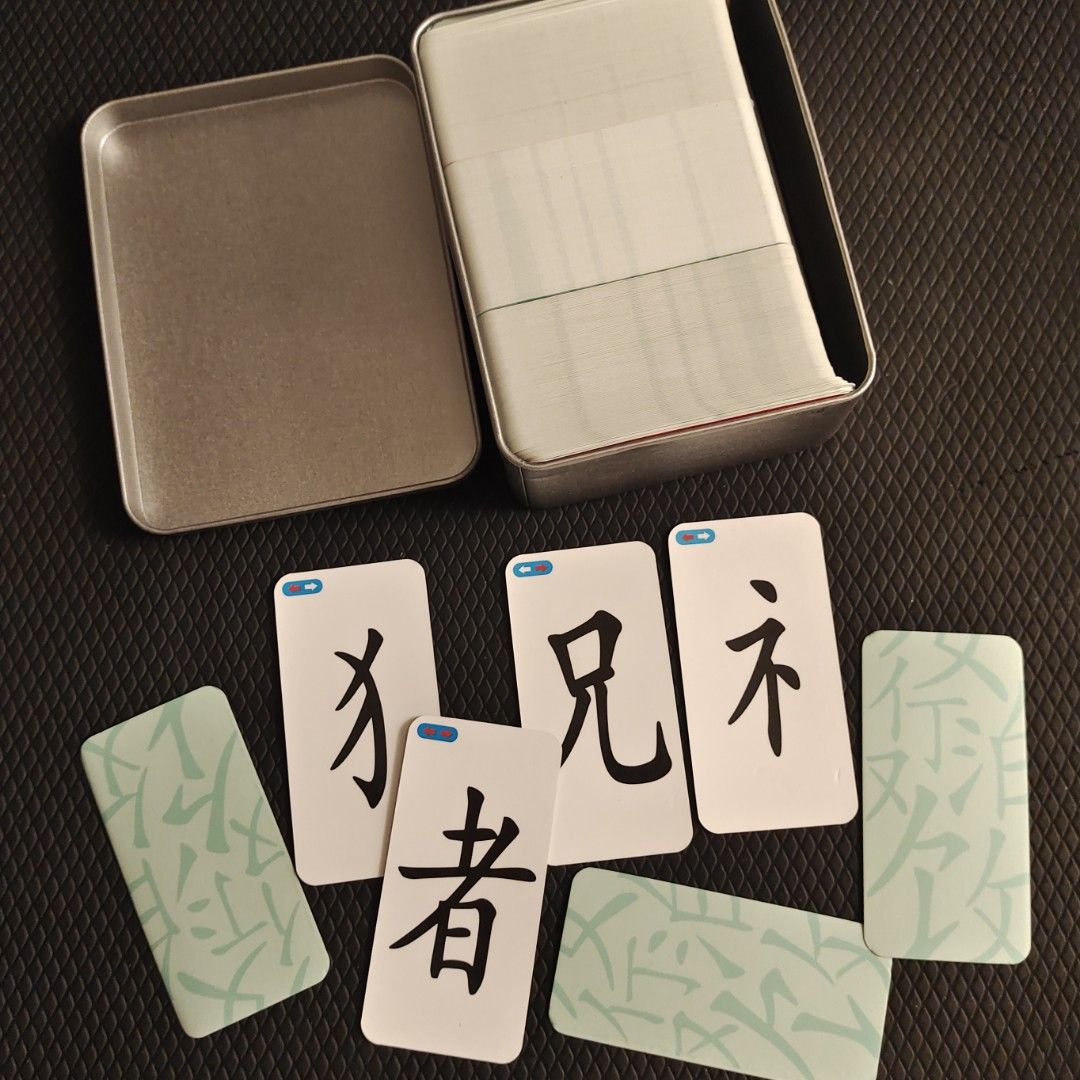 Learning Chinese Word Radicals 360 cards, Hobbies & Toys, Toys & Games ...