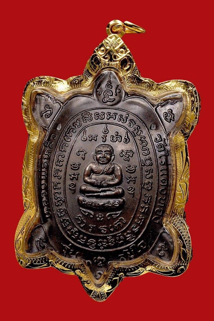 Lp Liew,Suk Jai turtle coin Nawa metal 2537, Hobbies & Toys ...