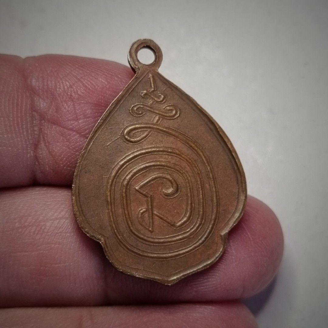 LP Samrit Holy Amulet BE 2464, Hobbies & Toys, Memorabilia ...