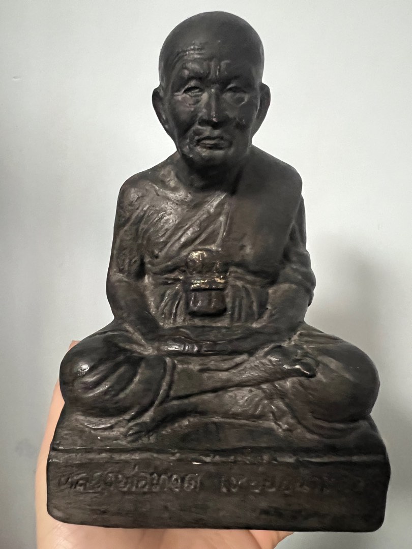 Lp Thuad Bucha (old school), Hobbies & Toys, Memorabilia & Collectibles ...