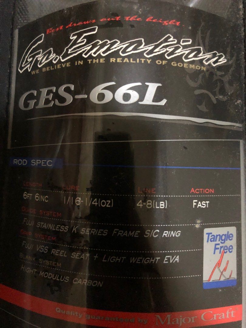 Major Craft Go.Emotion GES 66ML GES 66L, Sports Equipment, Fishing on Carousell