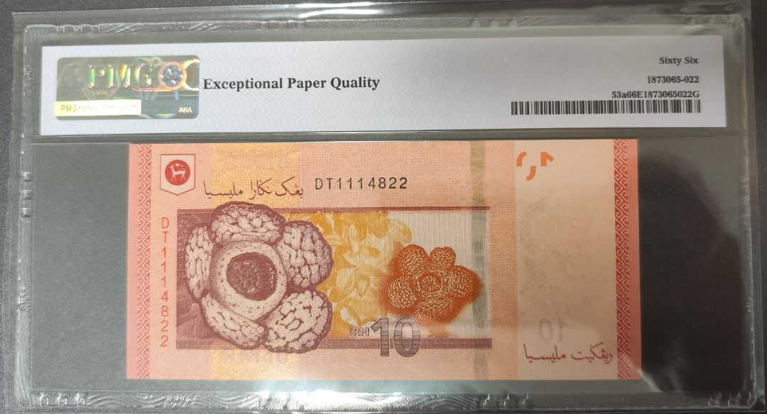 Malaysia RM 10 Zeti with Free Gift, Hobbies & Toys, Memorabilia ...