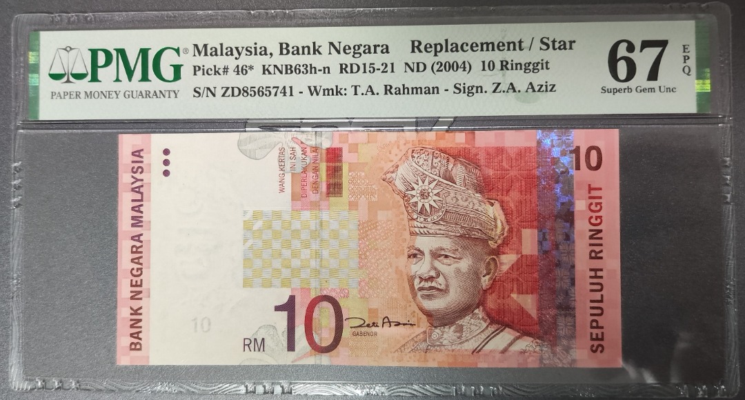 Malaysia RM 10 Zeti ZD Replacement Note, Hobbies & Toys, Memorabilia ...