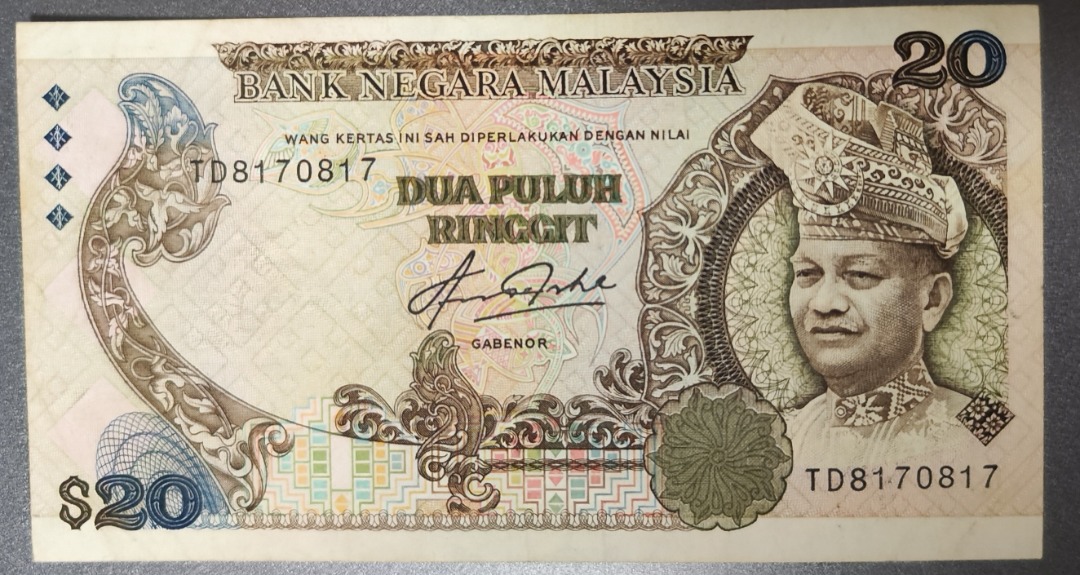 Malaysia RM 20 5th Series, Hobbies & Toys, Memorabilia & Collectibles ...