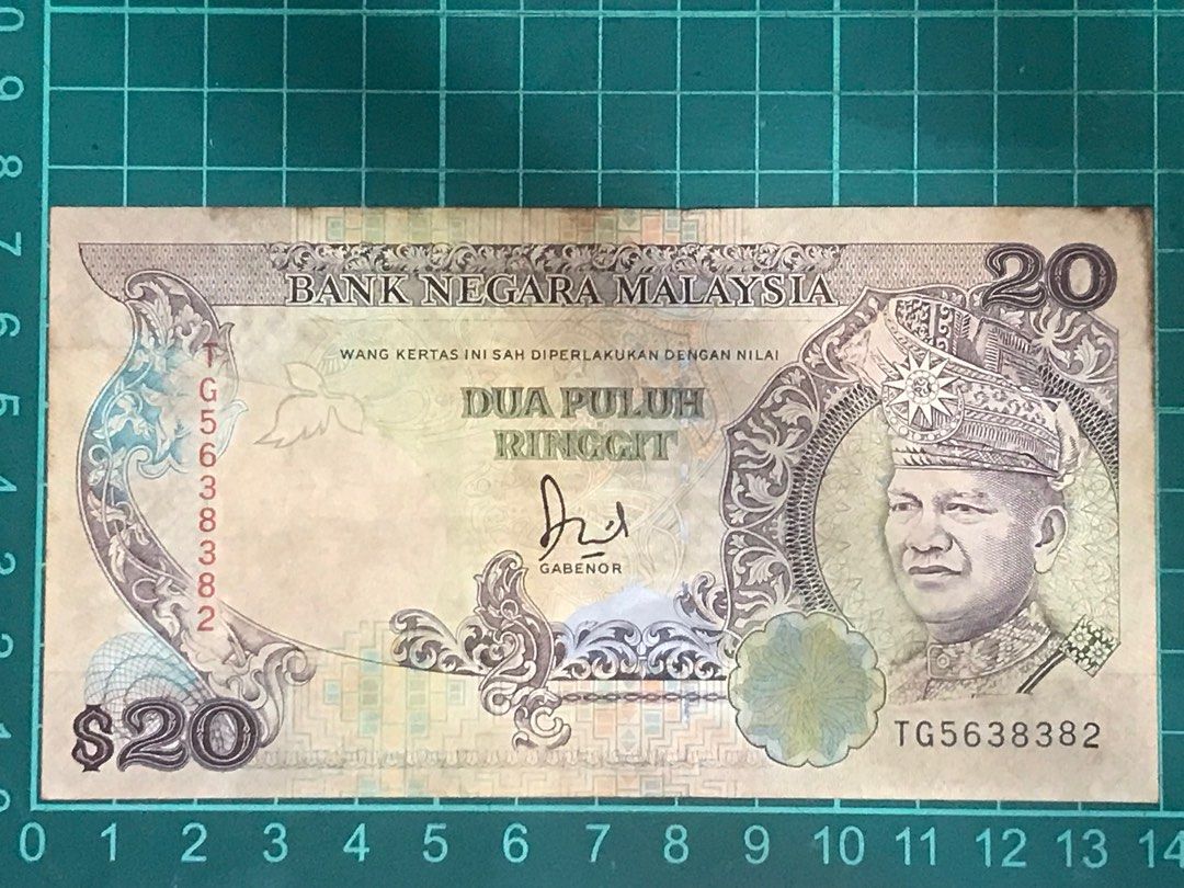 Malaysian Ringgit Rm20, Hobbies & Toys, Collectibles & Memorabilia, Currency on Carousell