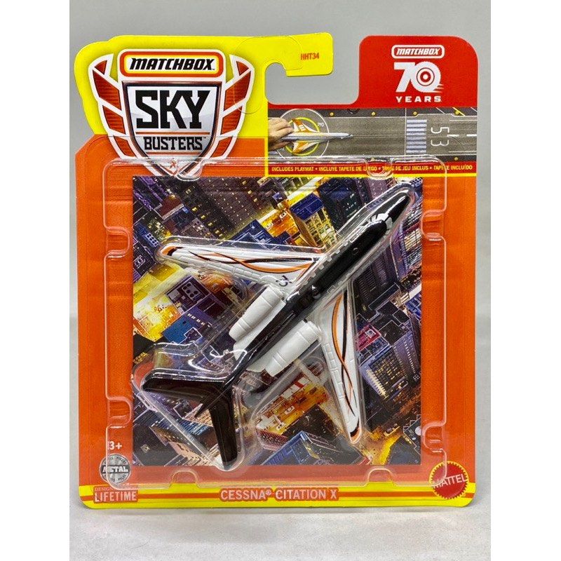 Matchbox CESSNA CITATION X Black White Sky Busters Family Jets ...