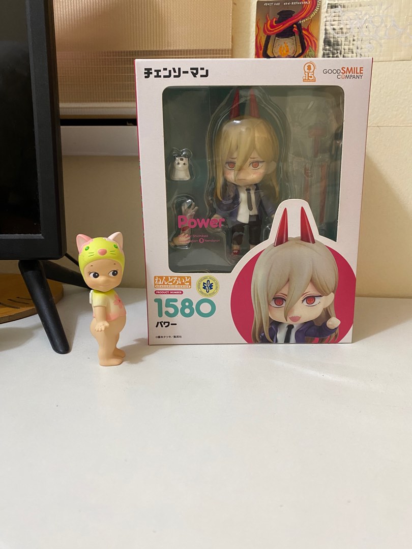 mib 1580 power nendoroid on Carousell