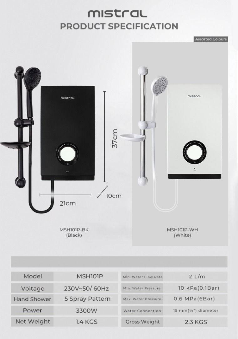 Mistral Instant Shower Heater Set MSH101P Full Black White with Hand ...
